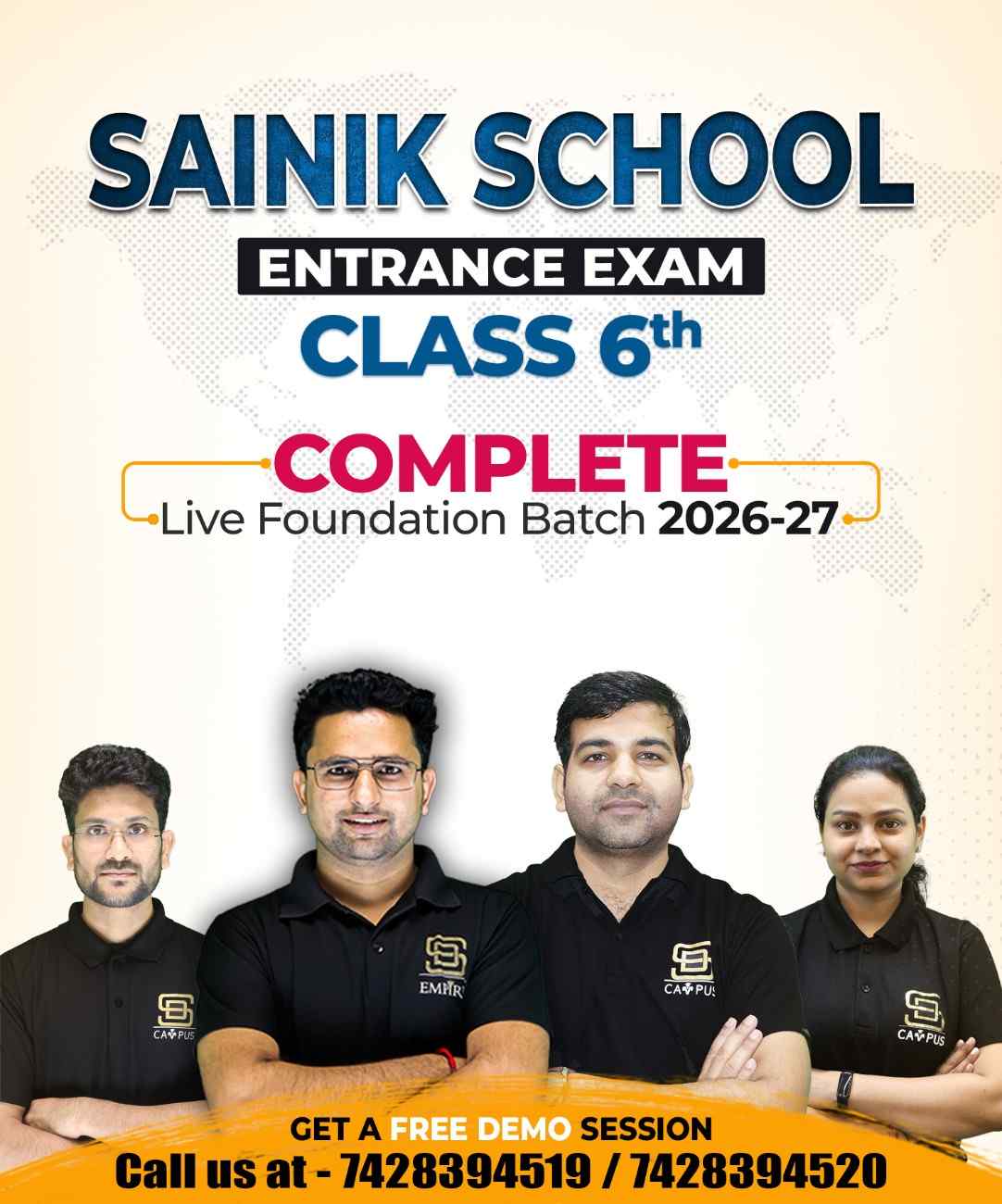 Courses | SD Campus